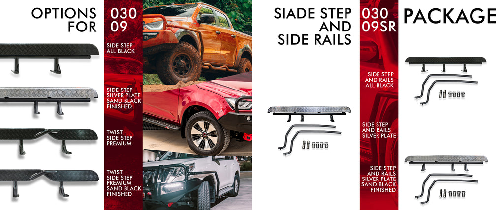 General Information - Side Protection – MCC 4x4